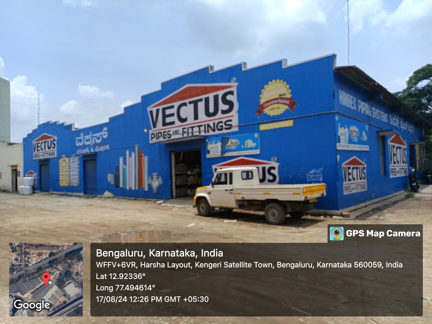 Himbex Piping Systems Kengeri in Kengeri, Bangalore - Best Pipe ...