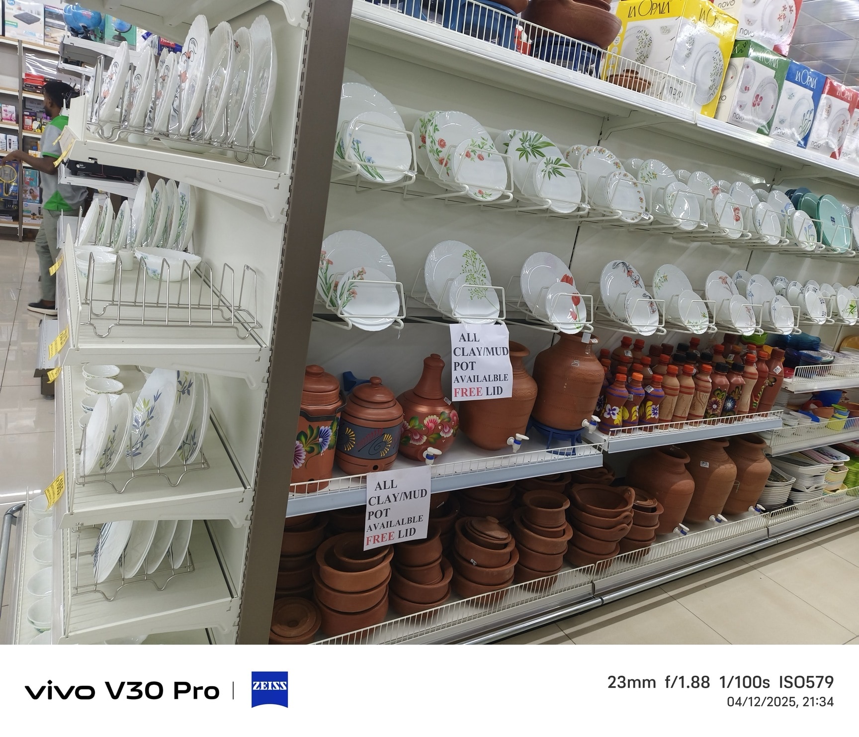 Gramiq Hypermart in Doddabanahalli,Bangalore - Best Supermarkets near ...