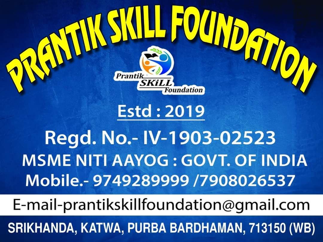 Prantik Skill Foundation in Srikhanda,Bankura - Best NGOS near me in ...