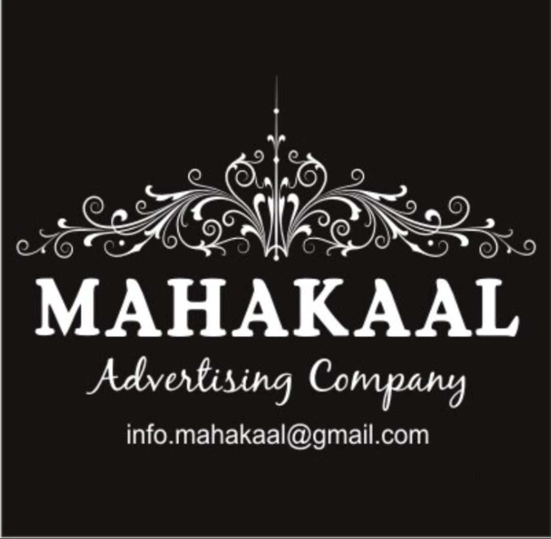 Mahakaal Advertising Company in Civil Lines,Bareilly - Best Printing ...