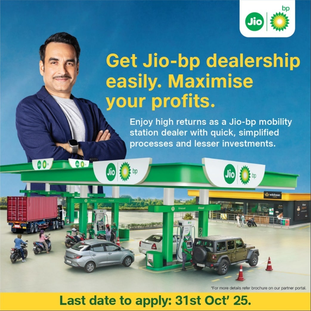 Jio Bp Petroleum (Reliance Petroleum) in Pimpalgaon Dhas,Beed - Best ...