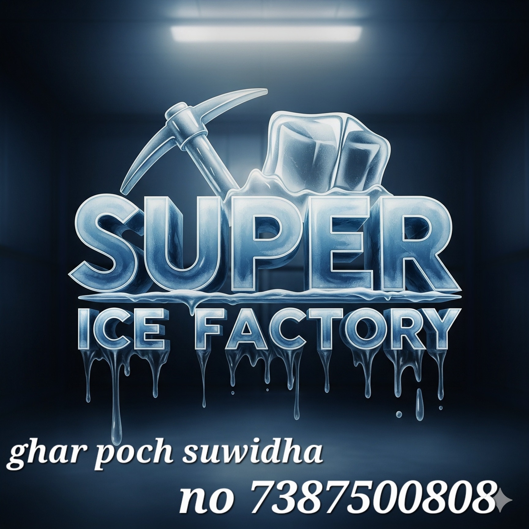 Super ice factory in Phule Nagar, Beed - Best Ice Factories in Beed ...