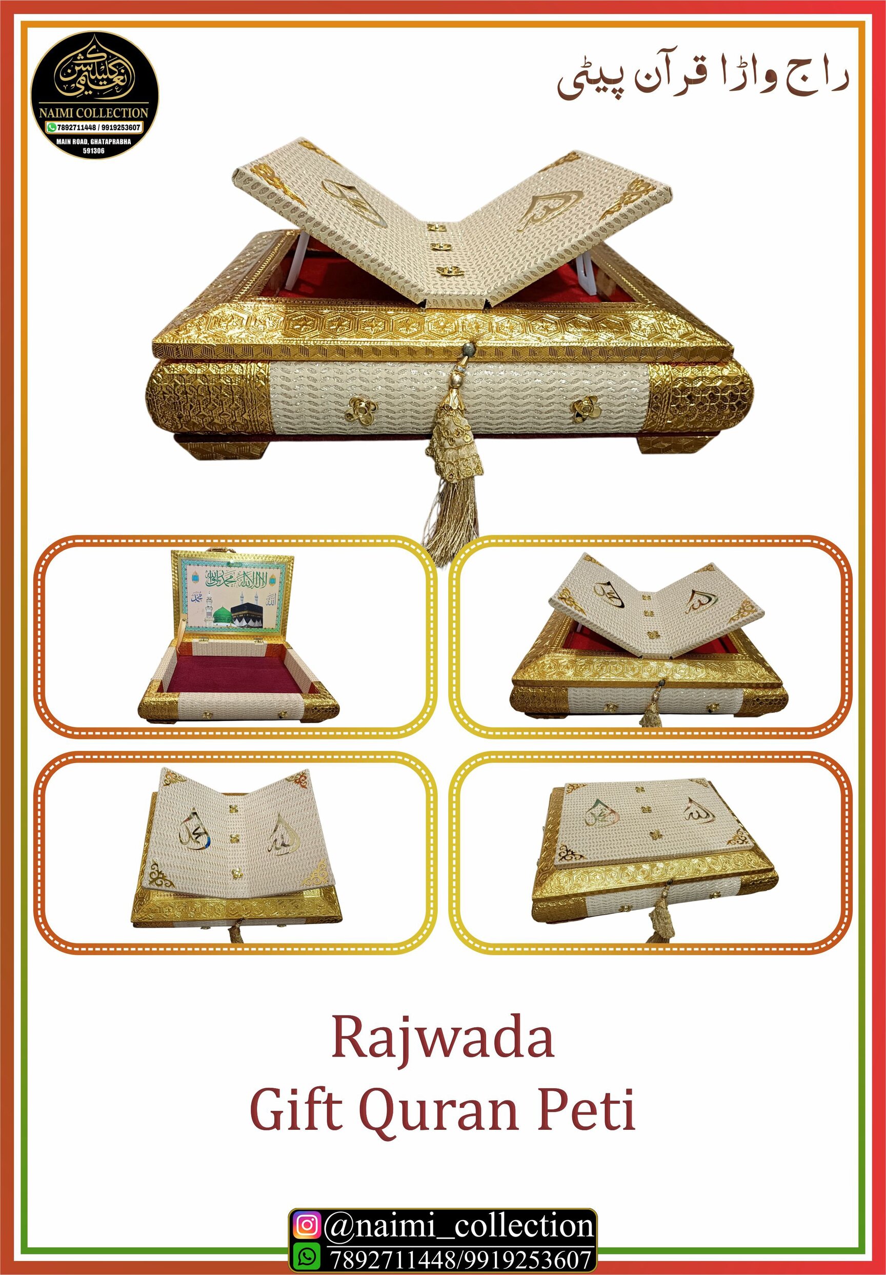 Naimi Collection in Ghatprabha,Belgaum - Best Kids Readymade Garment ...