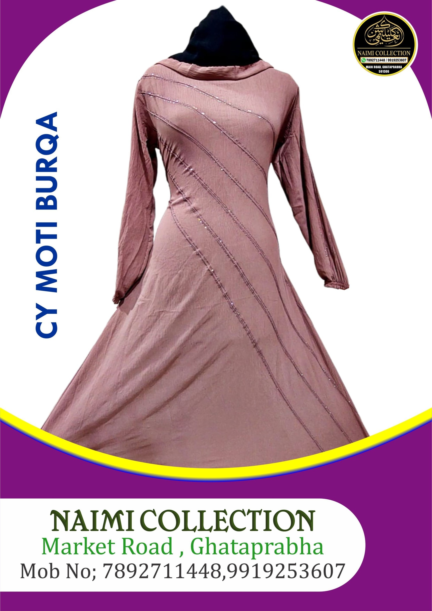 Naimi Collection in Ghatprabha,Belgaum - Best Kids Readymade Garment ...