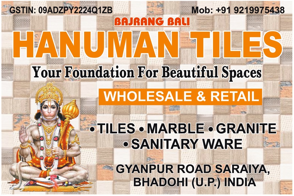 Hanuman Tiles in Saraiya, Bhadohi - Best Tile Dealers in Bhadohi - Justdial