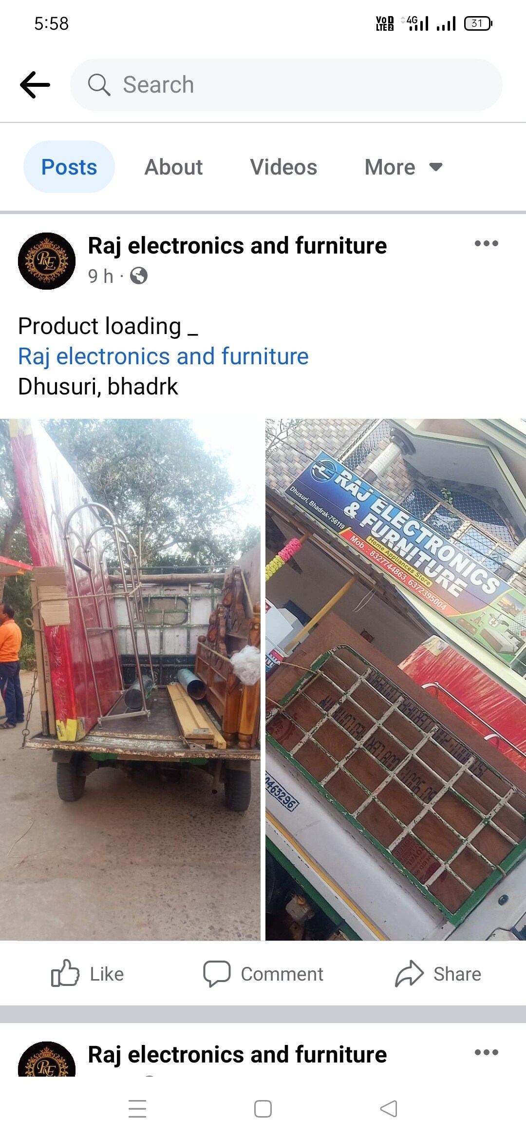 Raj Electronics And Furniture in Dhusuri,Bhadrak - Best Furniture ...