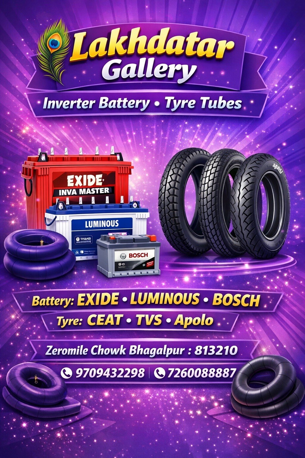 Lakhdatar Gallery in Zero Mile, Bhagalpur - Best Battery Dealers-Exide ...