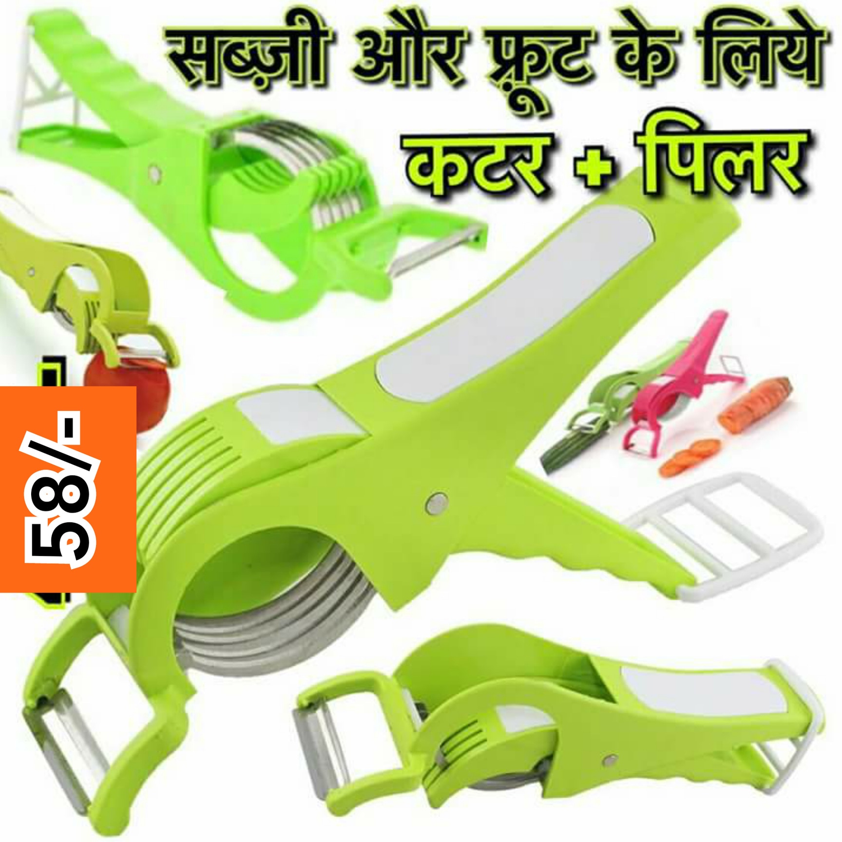 Direct Teleshop in Panch Batti, Bharuch - Best Telecommunication ...