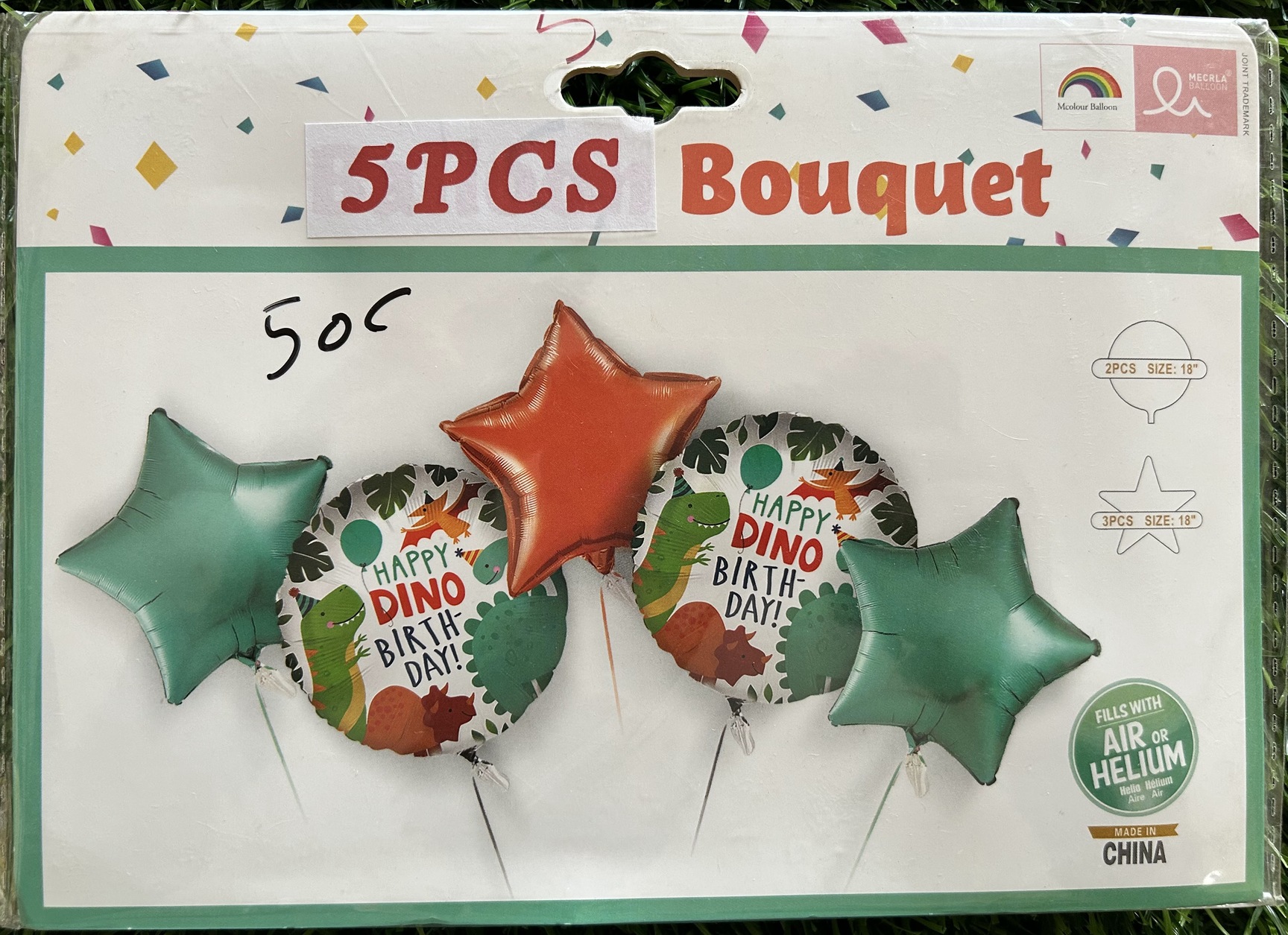 Party Hub in Abad Nagar, Bharuch - Best Party Supplies in Bharuch ...