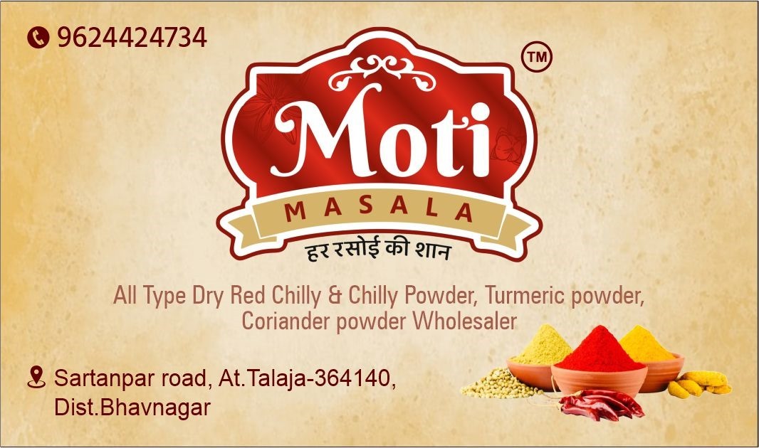 Moti Masala in Talaja,Bhavnagar - Best Food Product Manufacturers near ...