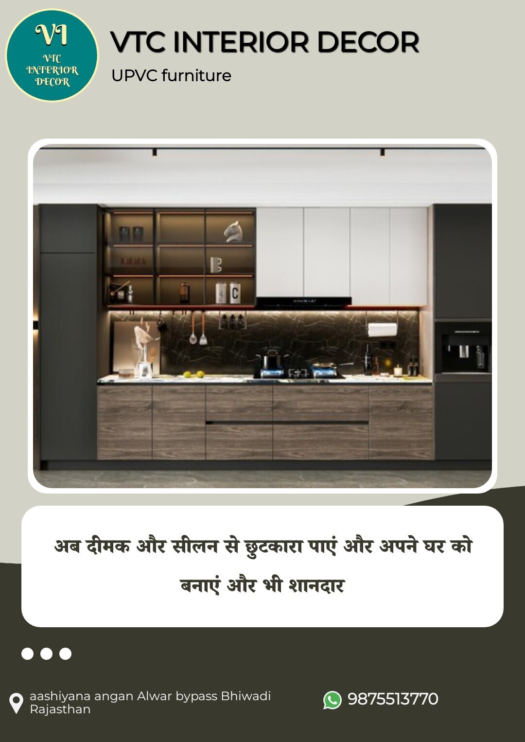 Vtc Interior & Decor in Bhiwadi - Best Furniture Manufacturers in ...