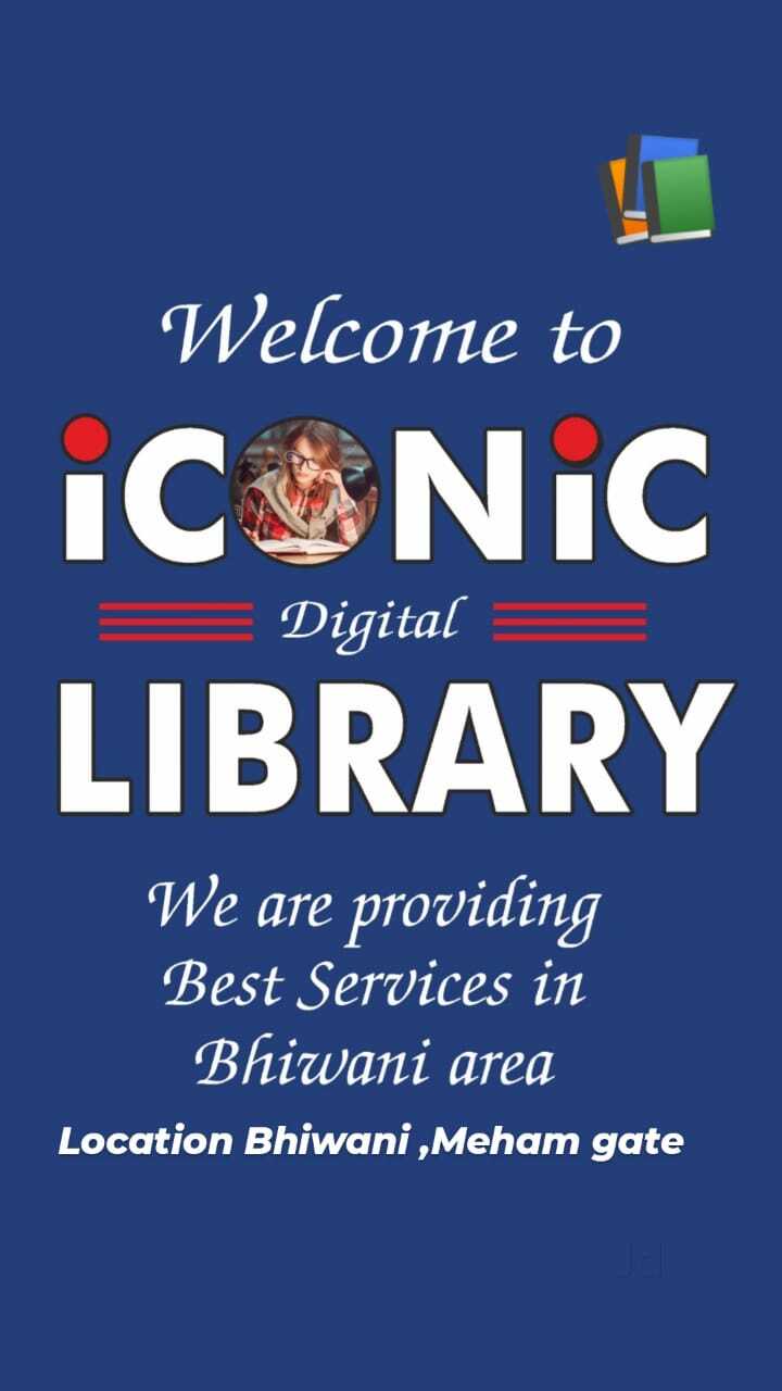 Iconic Digital Library in Meham Gate,Bhiwani - Best Libraries near me ...