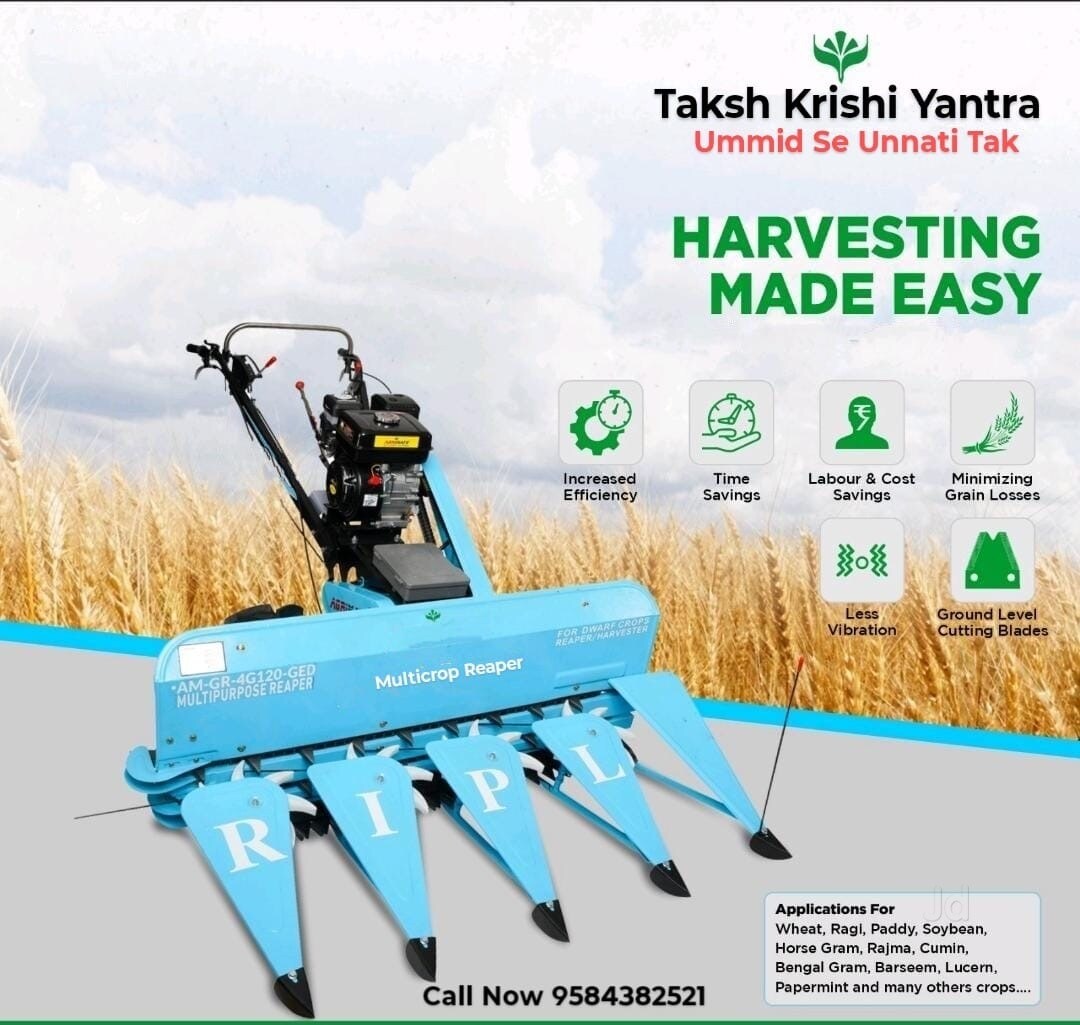 TAKSH krishi yantra bhopal in Bhopal - Best Agricultural Machinery ...
