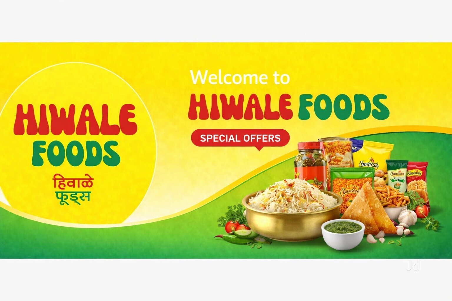 Hiwale Foods in Bhusawal Kutchery, Bhusawal - Best Chips Manufacturers ...
