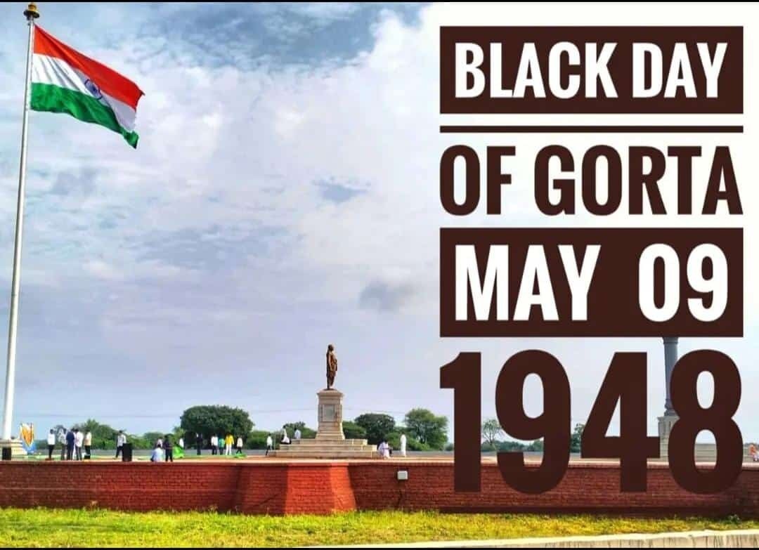 Statue Of Sardar Vallabhbhai Patel in Gorta b,Bidar - Best Cemetery ...