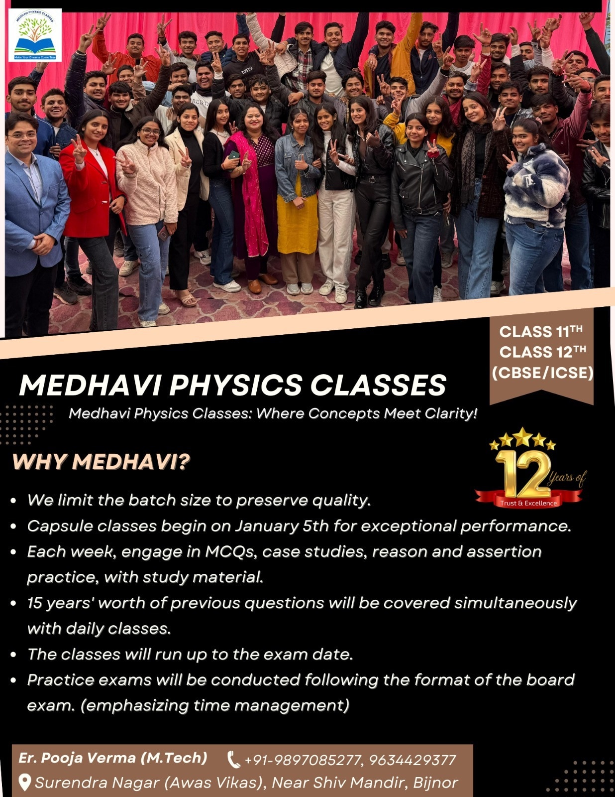 Medhavi Physics Classes in CIVIL LINES,Bijnor - Best near me in Bijnor ...
