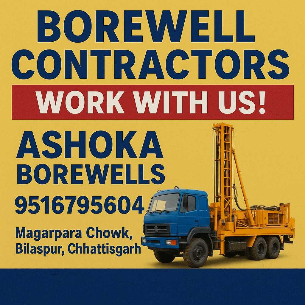 Ashoka Agency & Borewells in Mangarpara Road, Bilaspur-Chhattisgarh ...