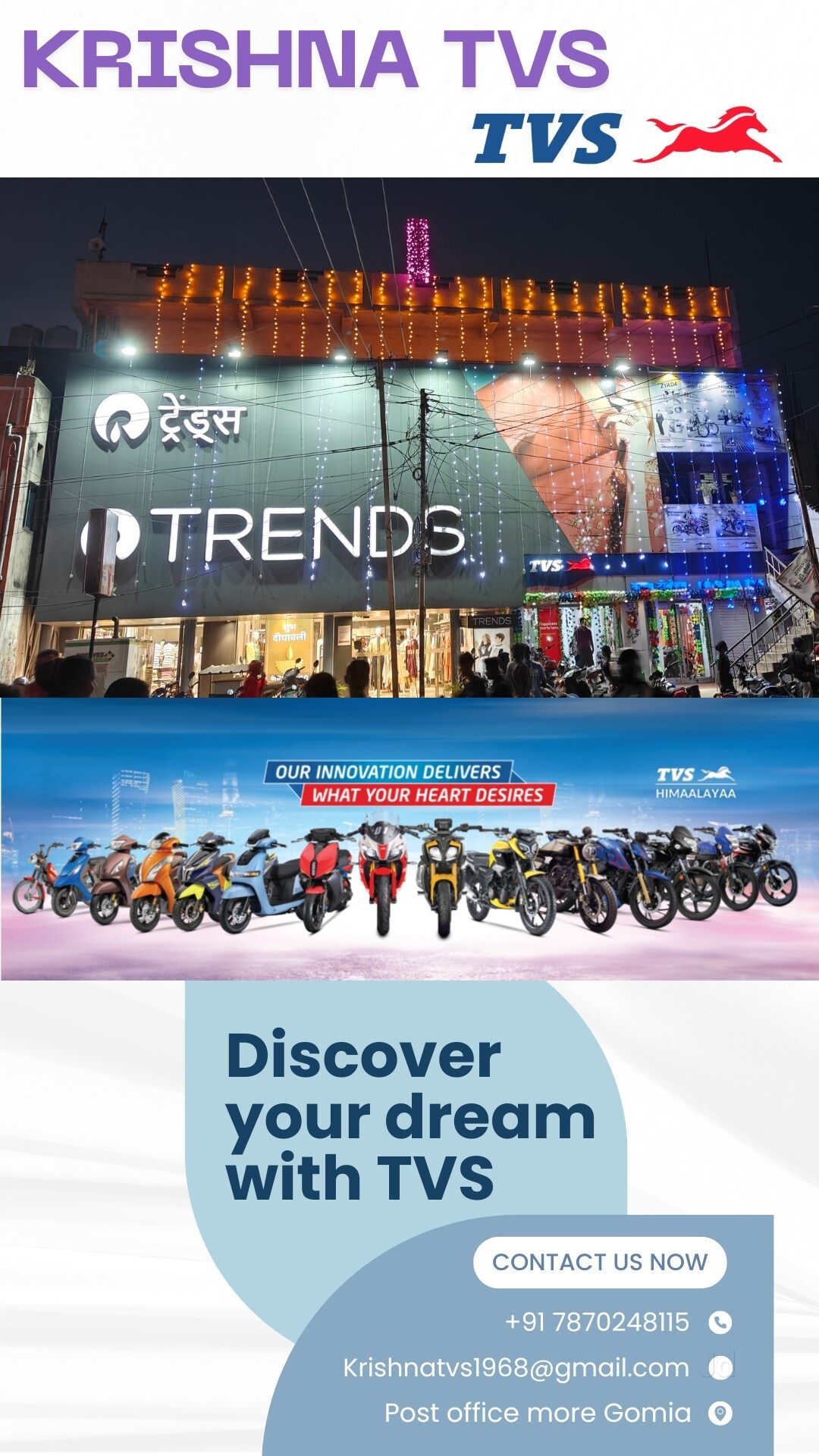 Krishna Tvs in Gomia,Bokaro - Best Motorcycle Dealers near me in Bokaro ...
