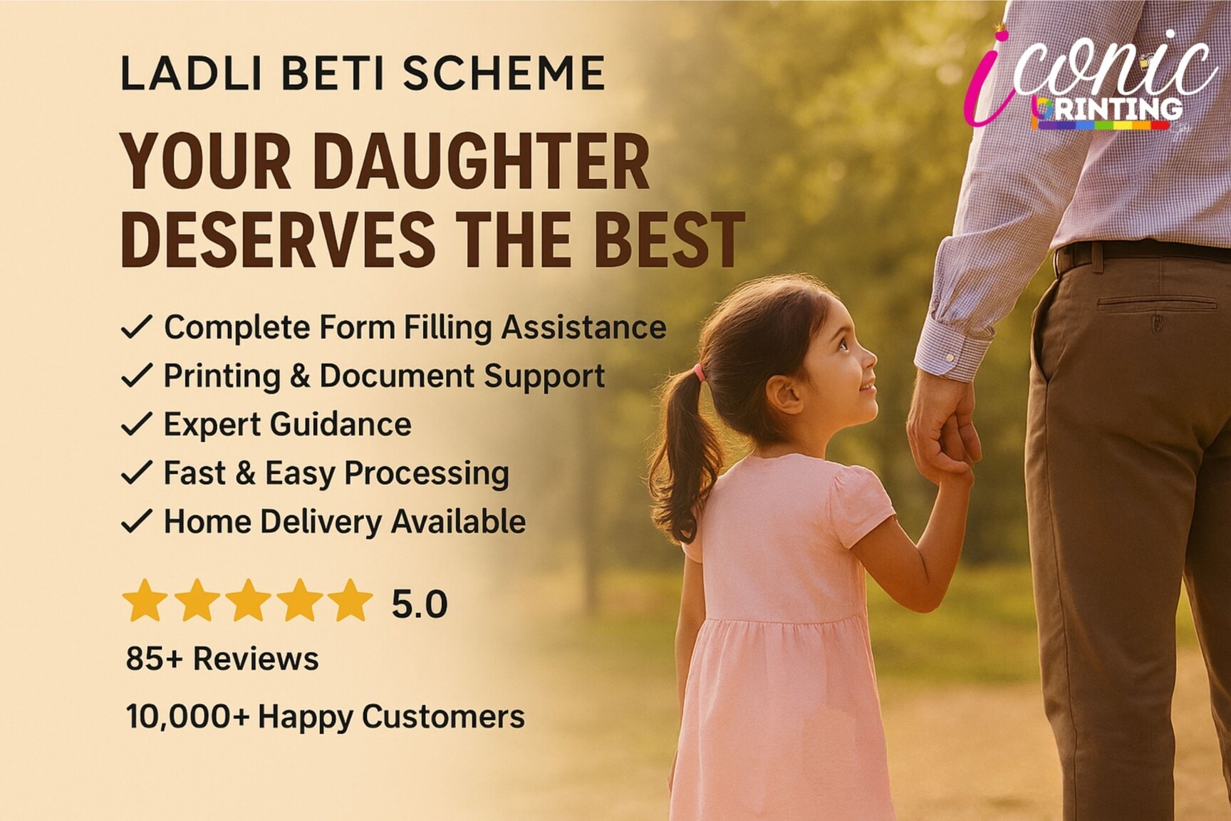 Iconic Printing Store in Hyderpora,Budgam - Best Printing Services near ...