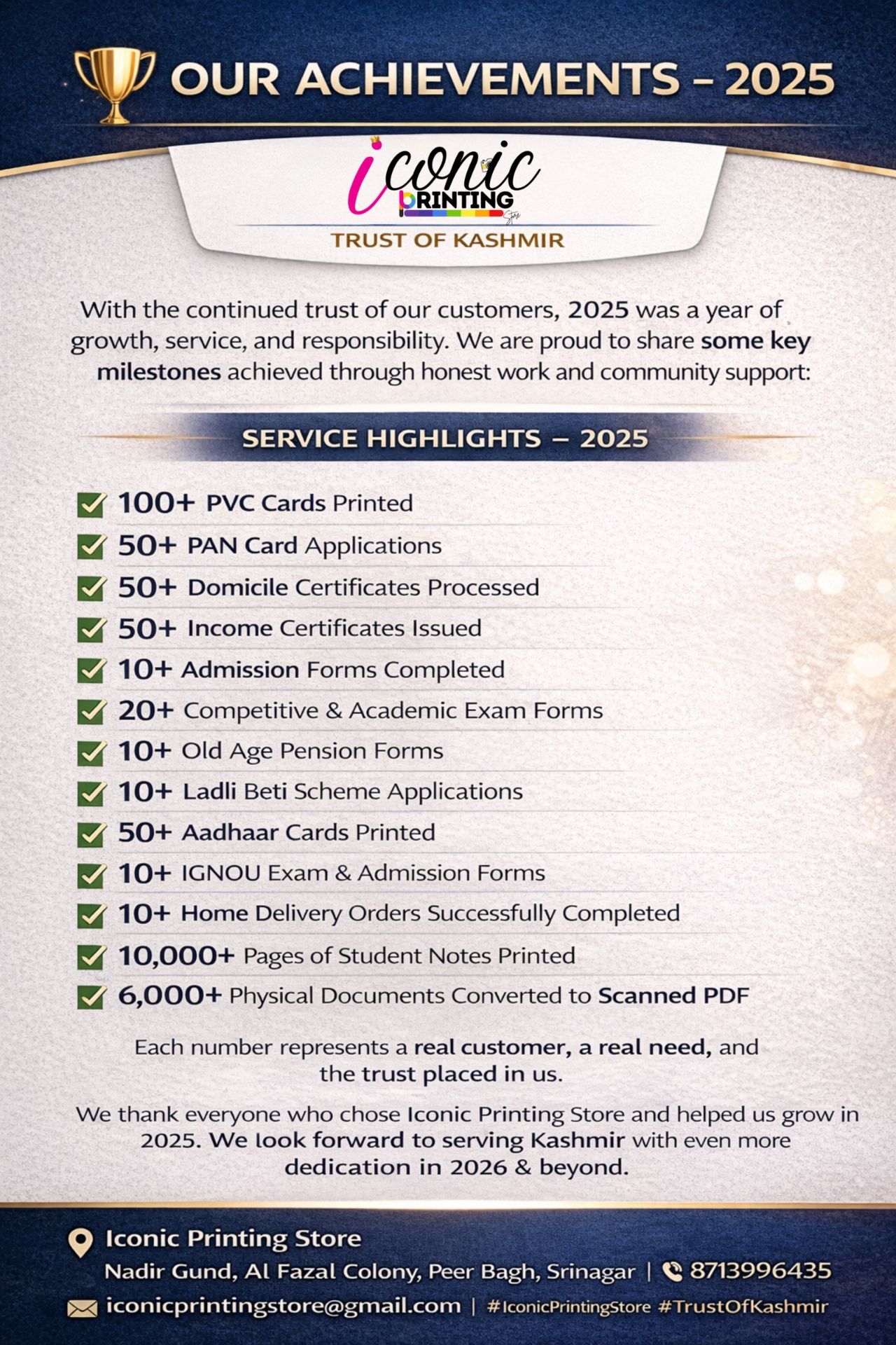 Iconic Printing Store in Hyderpora,Budgam - Best Printing Services near ...