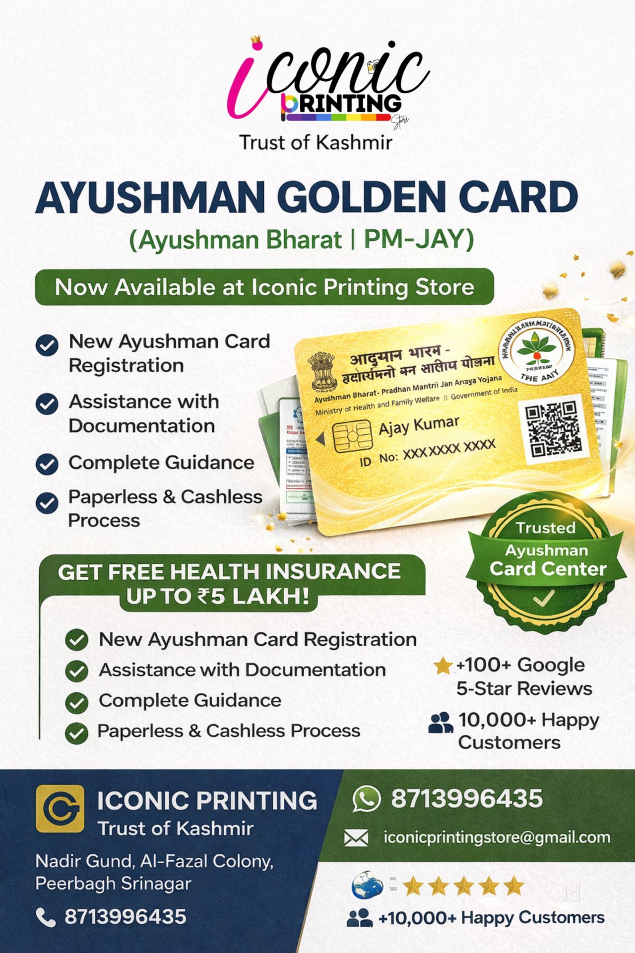 Iconic Printing Store in Hyderpora,Budgam - Best Printing Services near ...