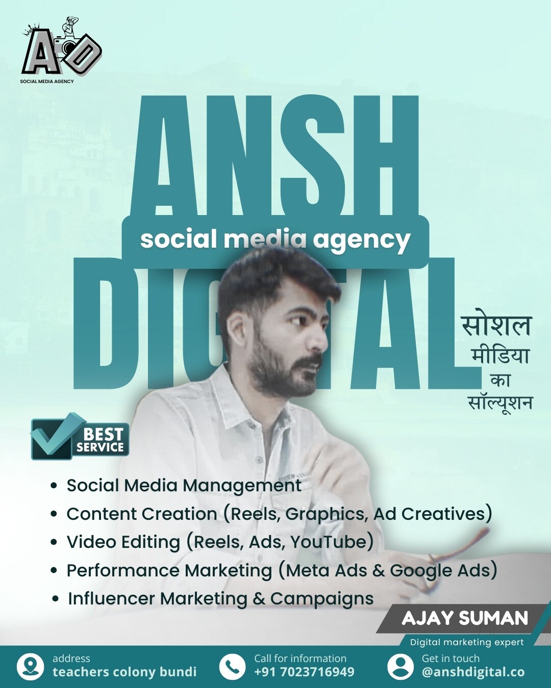 Anshdigital in Chitor Road, Bundi - Best Digital Marketing Services in ...
