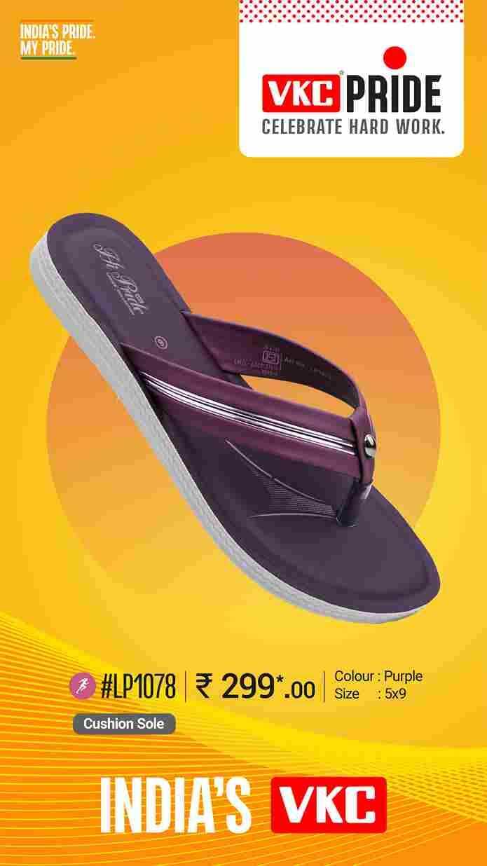 Royal Foot Wear (Since -1983 ) in Madipakkam,Chennai - Best Shoe ...