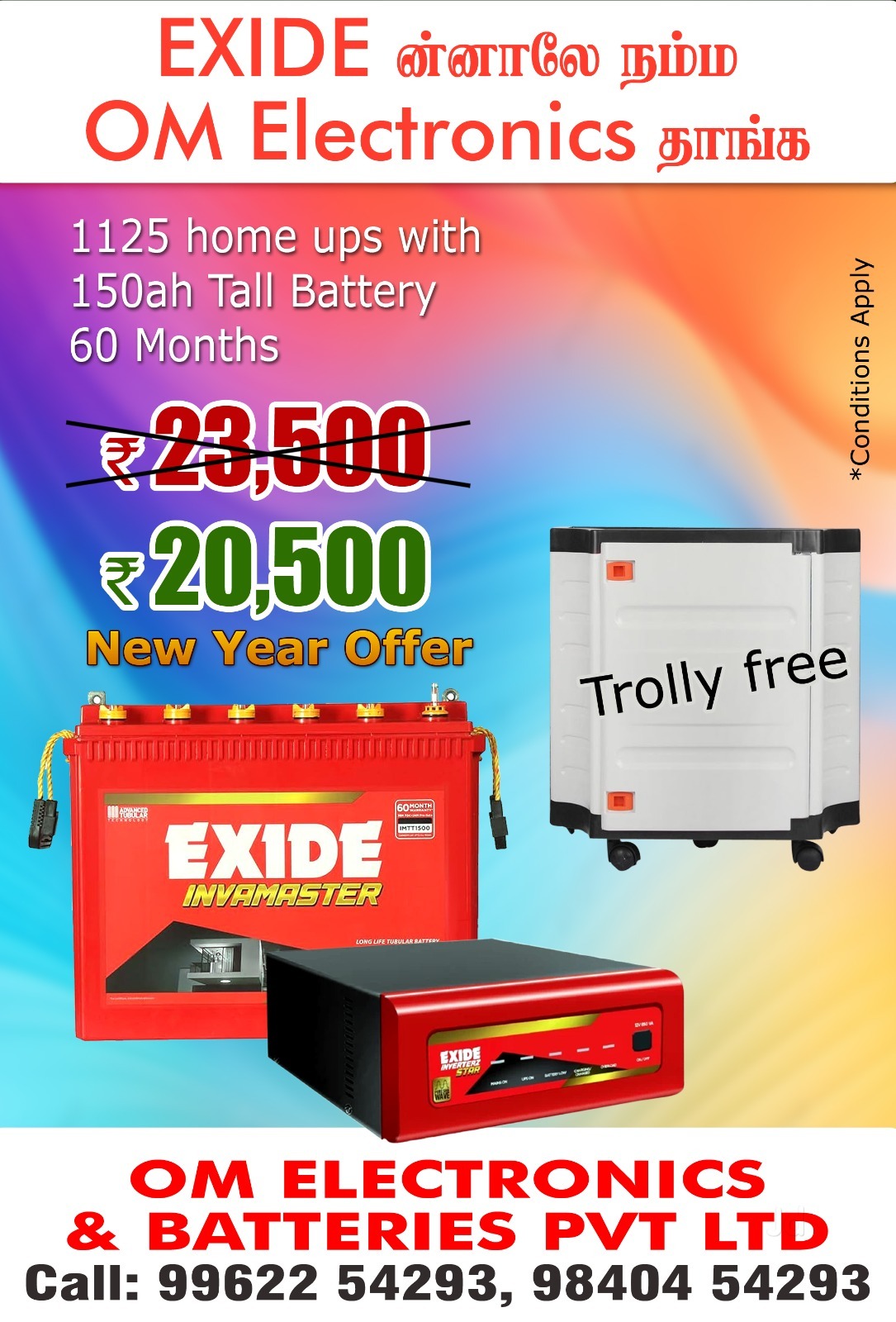 Om Electronics Batteries Pvt Ltd in Mogappair East, Chennai - Best ...