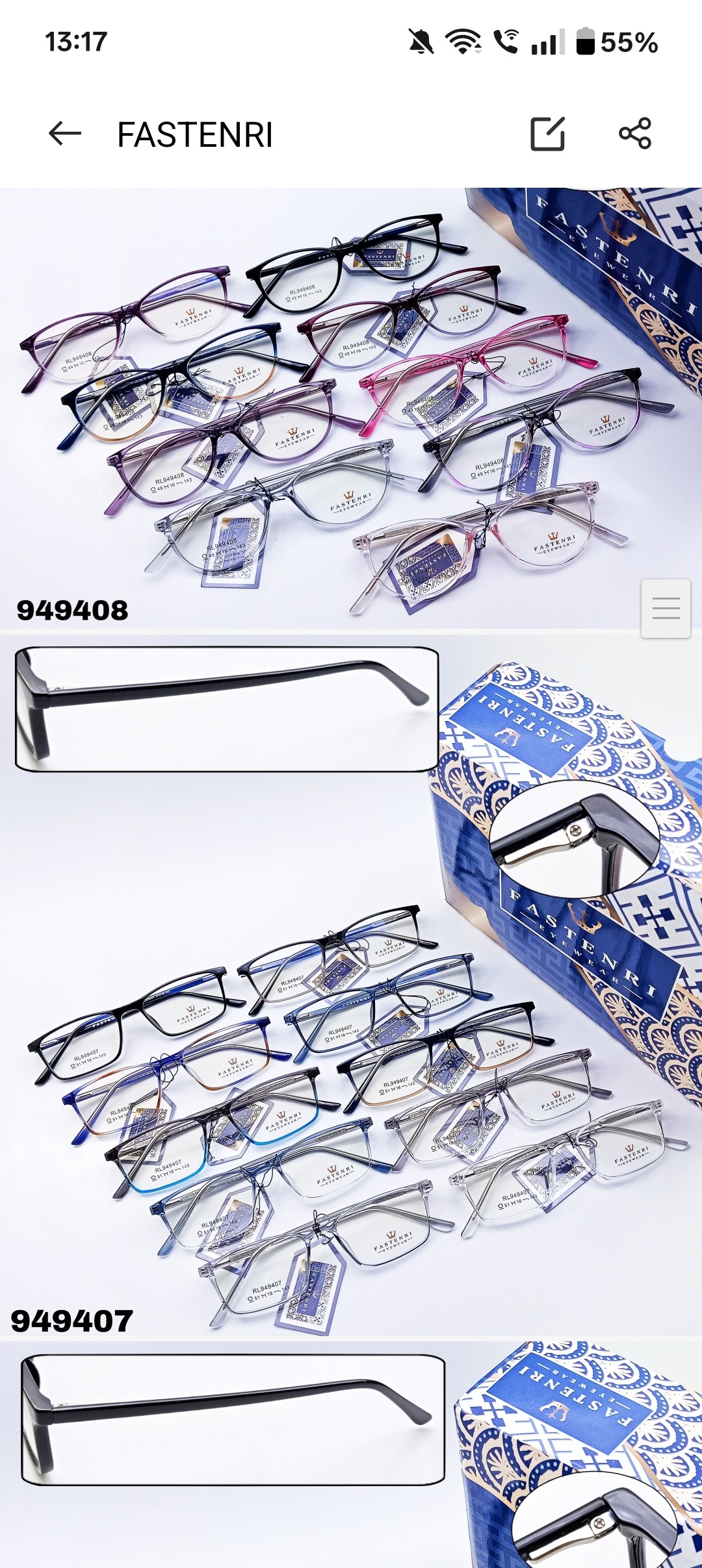 Mahavir Opticals in Parrys,Chennai - Best Optical Frame Repair ...
