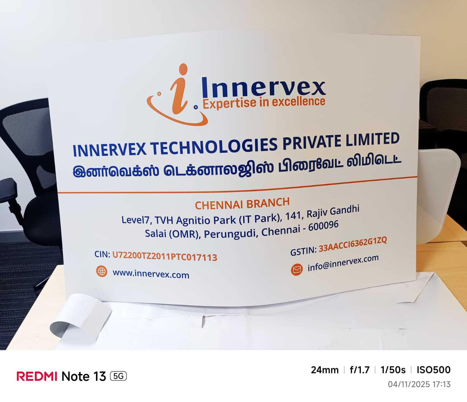 Innervex Technologies Pvt. Ltd. in Perungudi,Chennai - Best Software ...