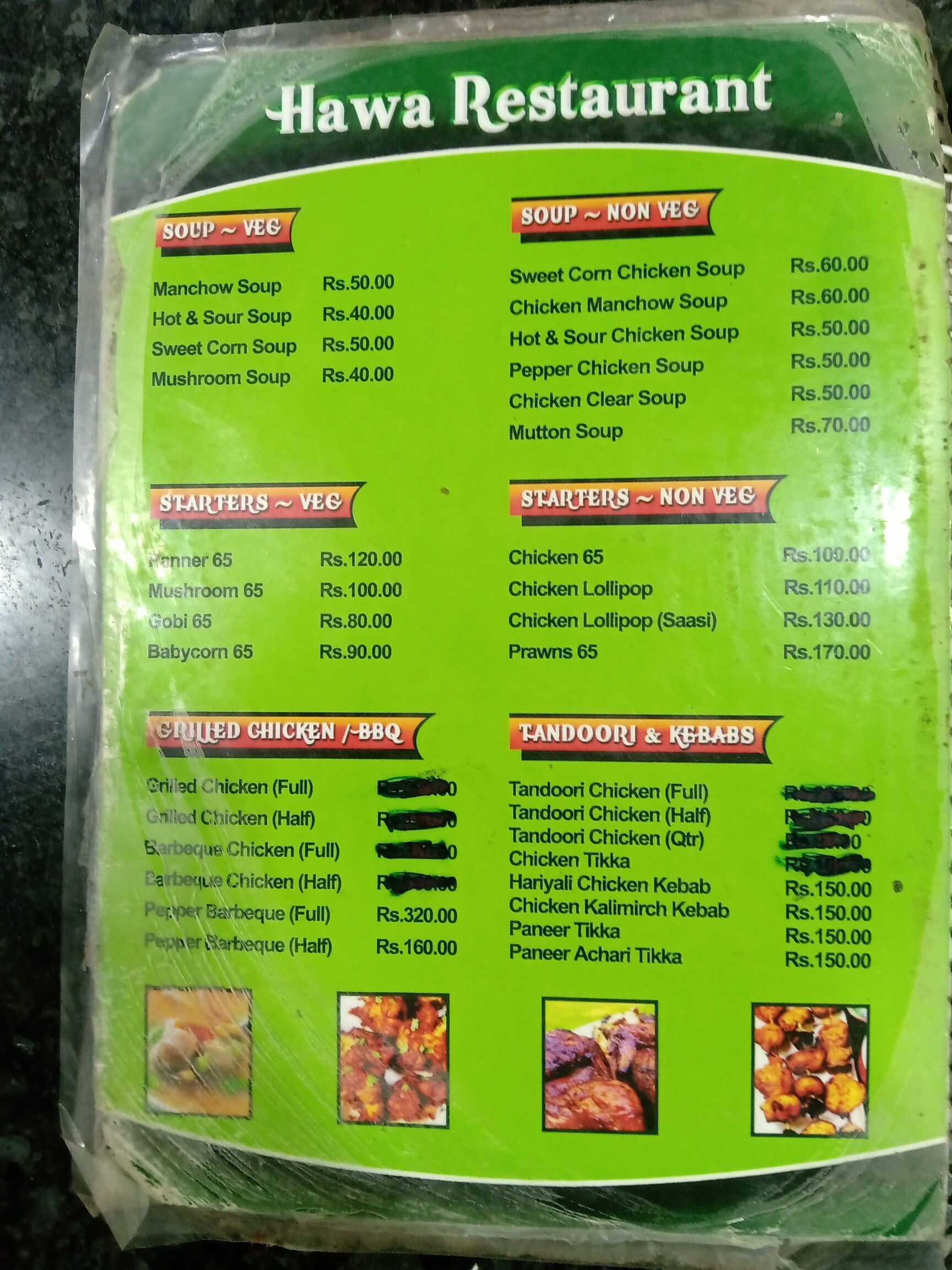 Hawa Biryani Grill Chicken in Vellanur,Chennai - Best Chicken Retailers ...