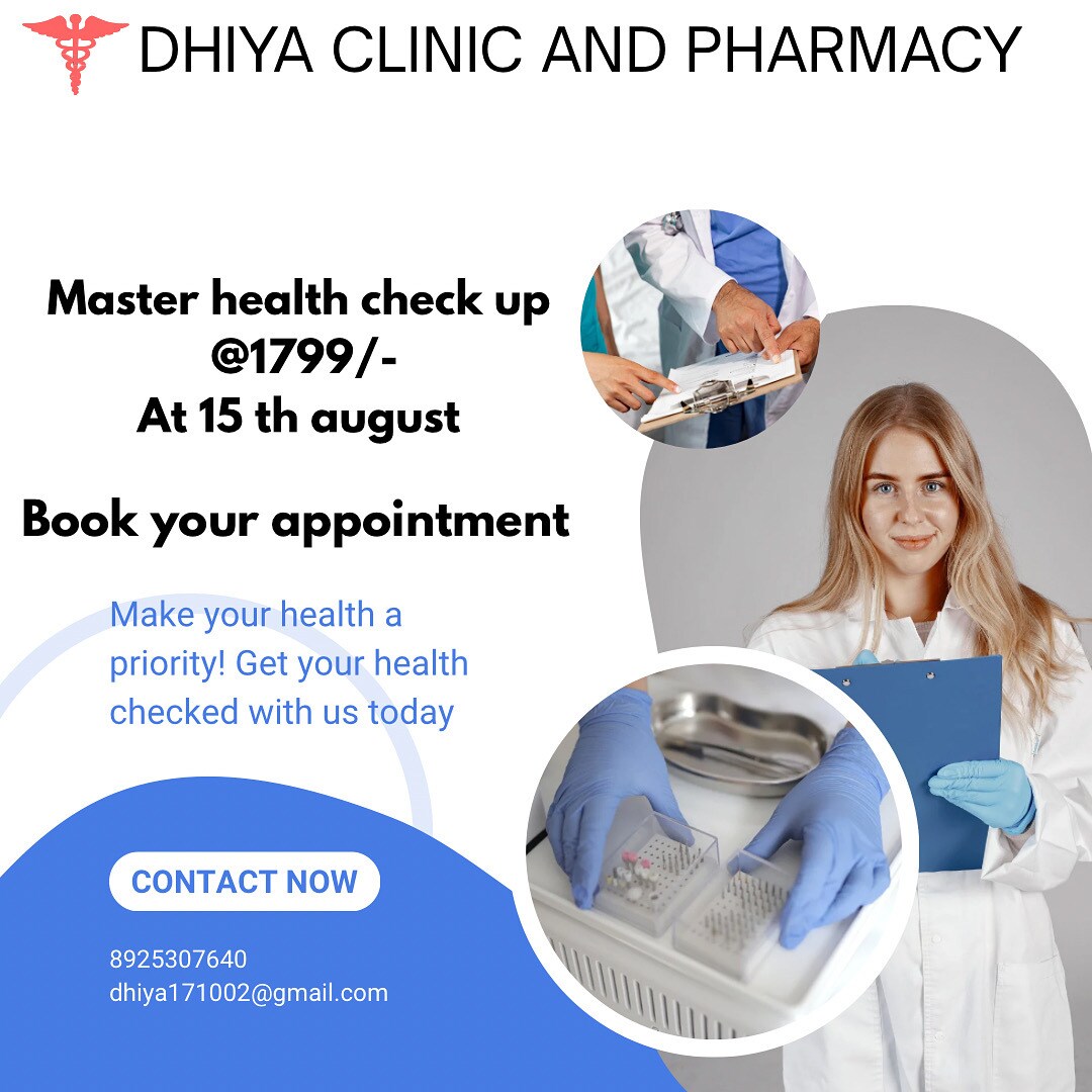 Dhiya Pharmacy in Ambattur,Chennai - Best Chemists near me in Chennai ...