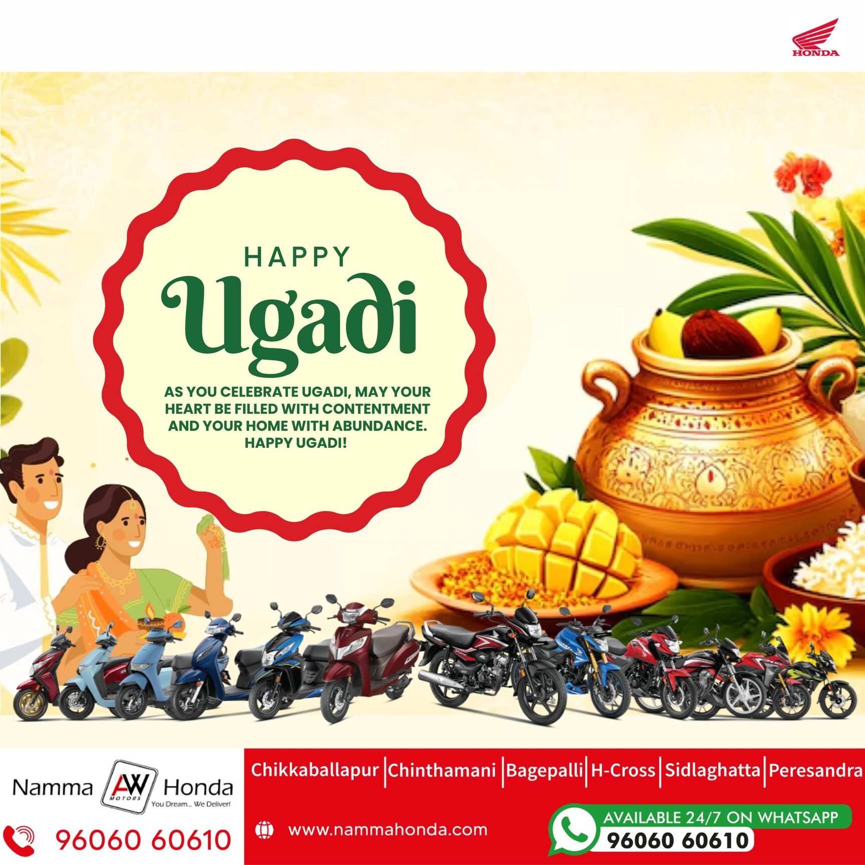Namma Honda in Ashwini Layout,Chintamani - Honda-Motorcycle Dealers ...