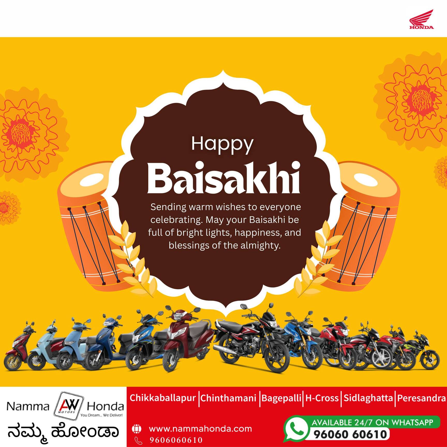 Namma Honda in Ashwini Layout,Chintamani - Honda-Motorcycle Dealers ...