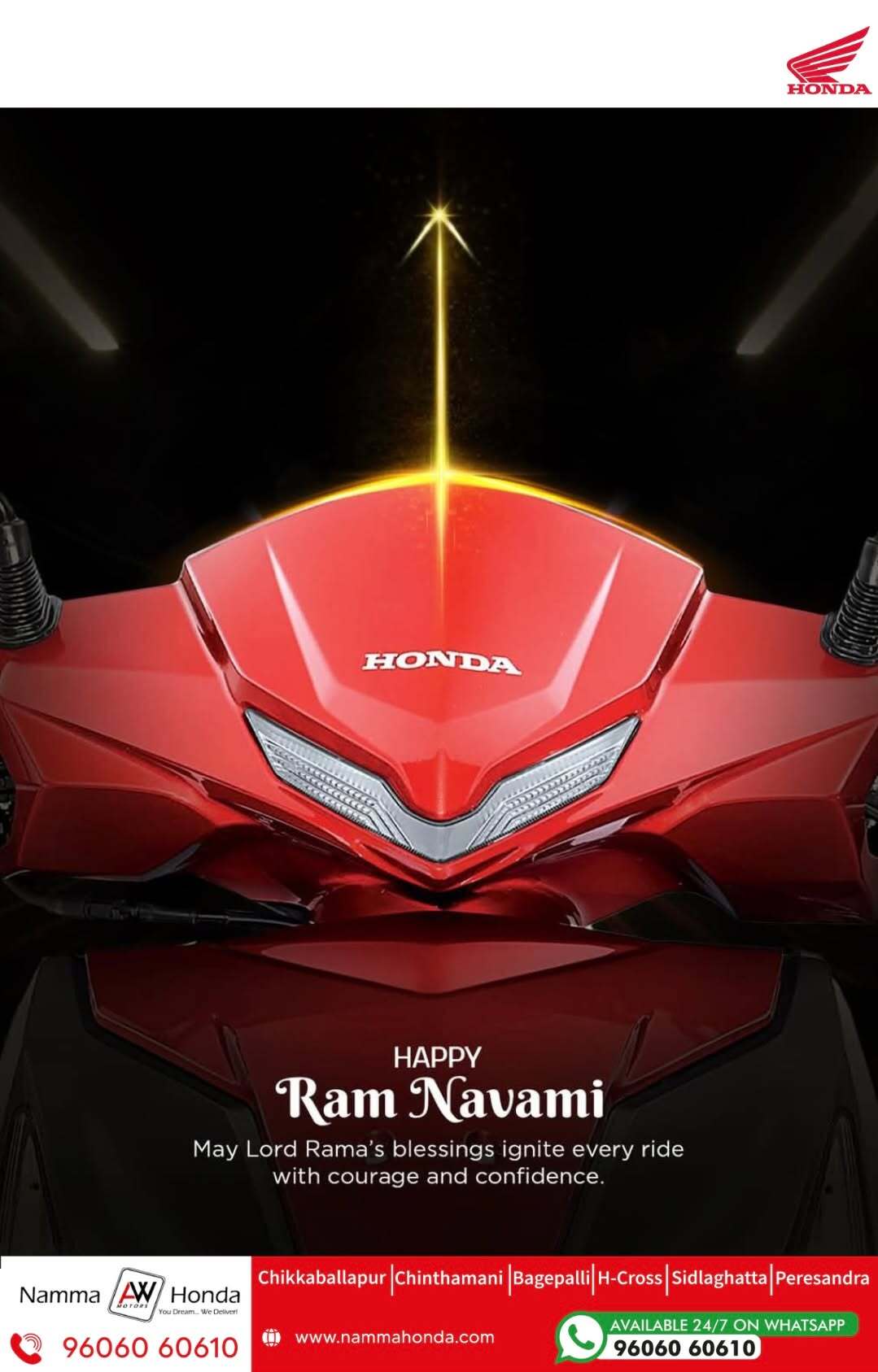 Namma Honda in Ashwini Layout,Chintamani - Honda-Motorcycle Dealers ...