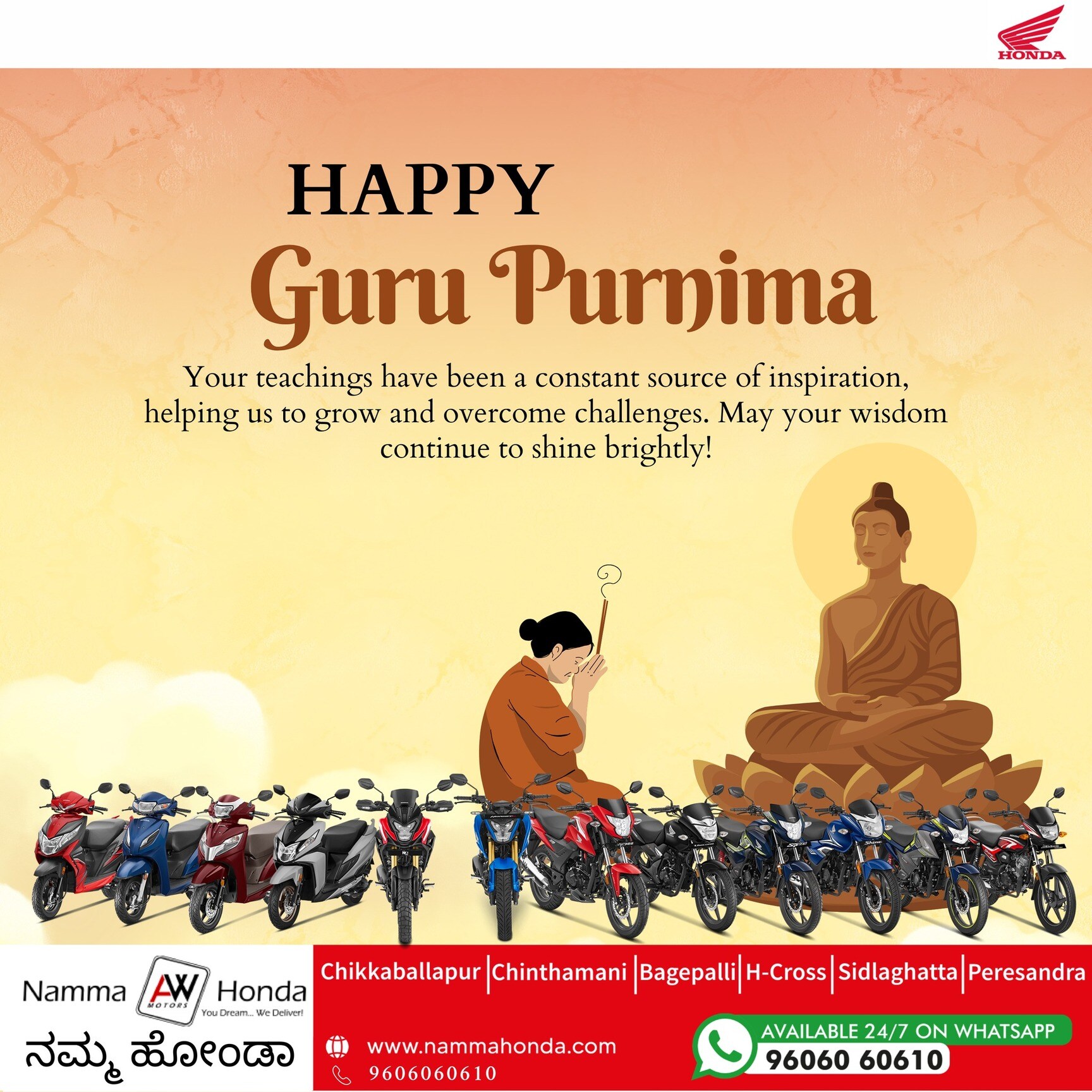 Namma Honda in Ashwini Layout,Chintamani - Honda-Motorcycle Dealers ...