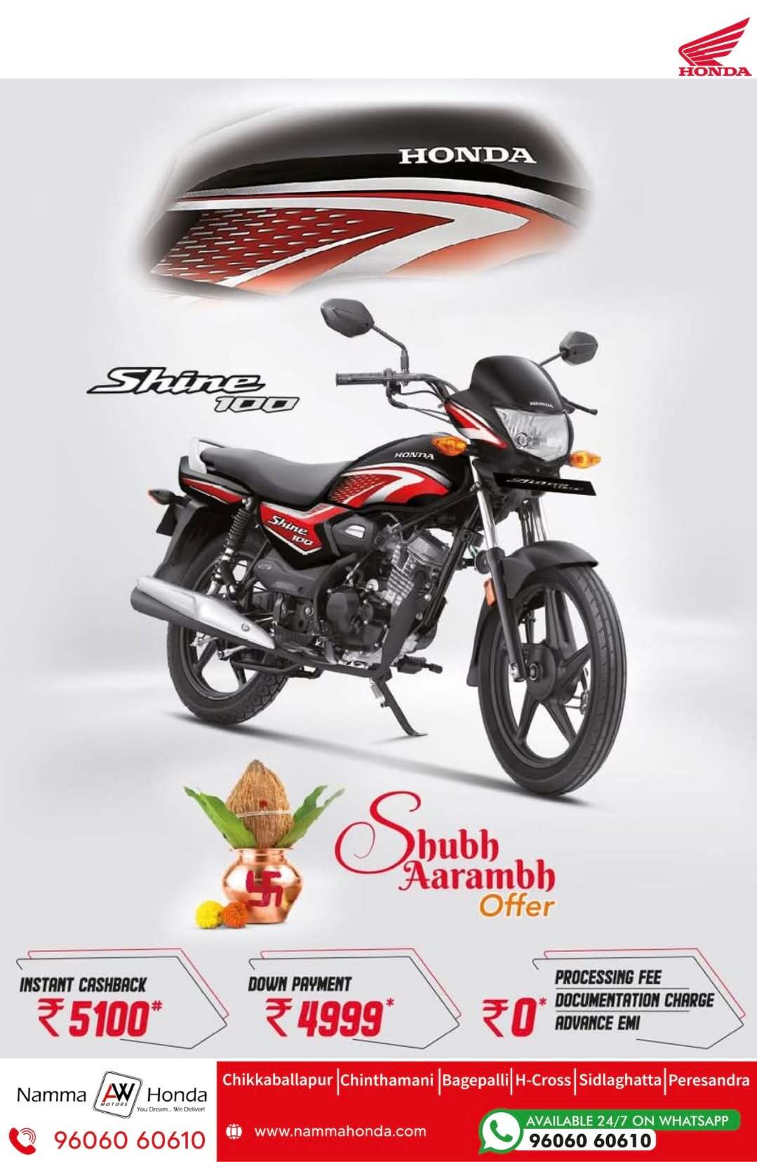 Namma Honda in Ashwini Layout,Chintamani - Honda-Motorcycle Dealers ...