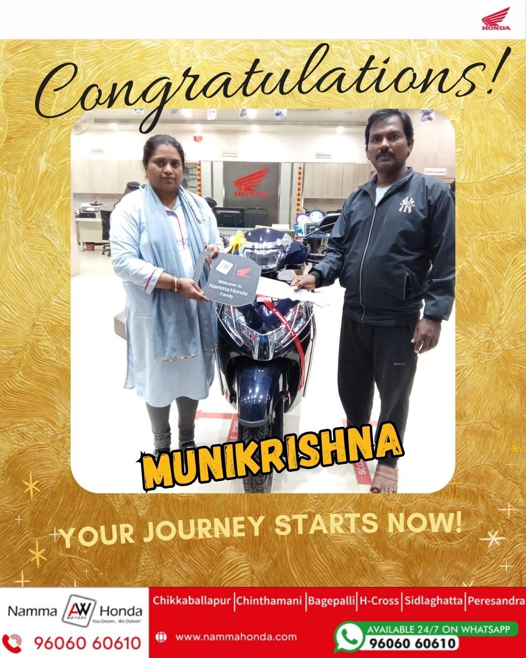 Namma Honda in Ashwini Layout,Chintamani - Honda-Motorcycle Dealers ...
