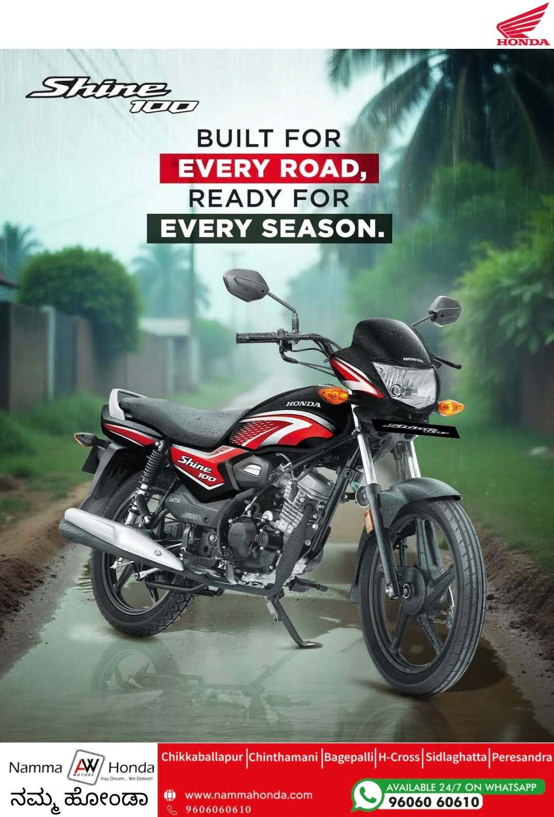 Namma Honda in Ashwini Layout,Chintamani - Honda-Motorcycle Dealers ...