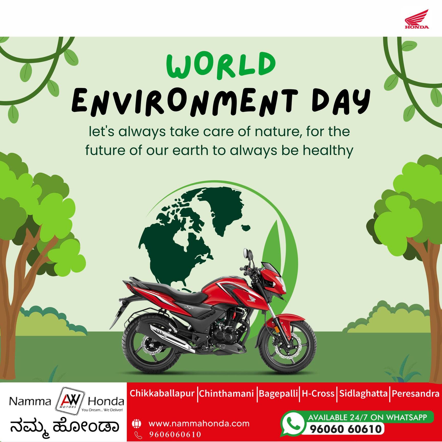Namma Honda in Ashwini Layout,Chintamani - Honda-Motorcycle Dealers ...