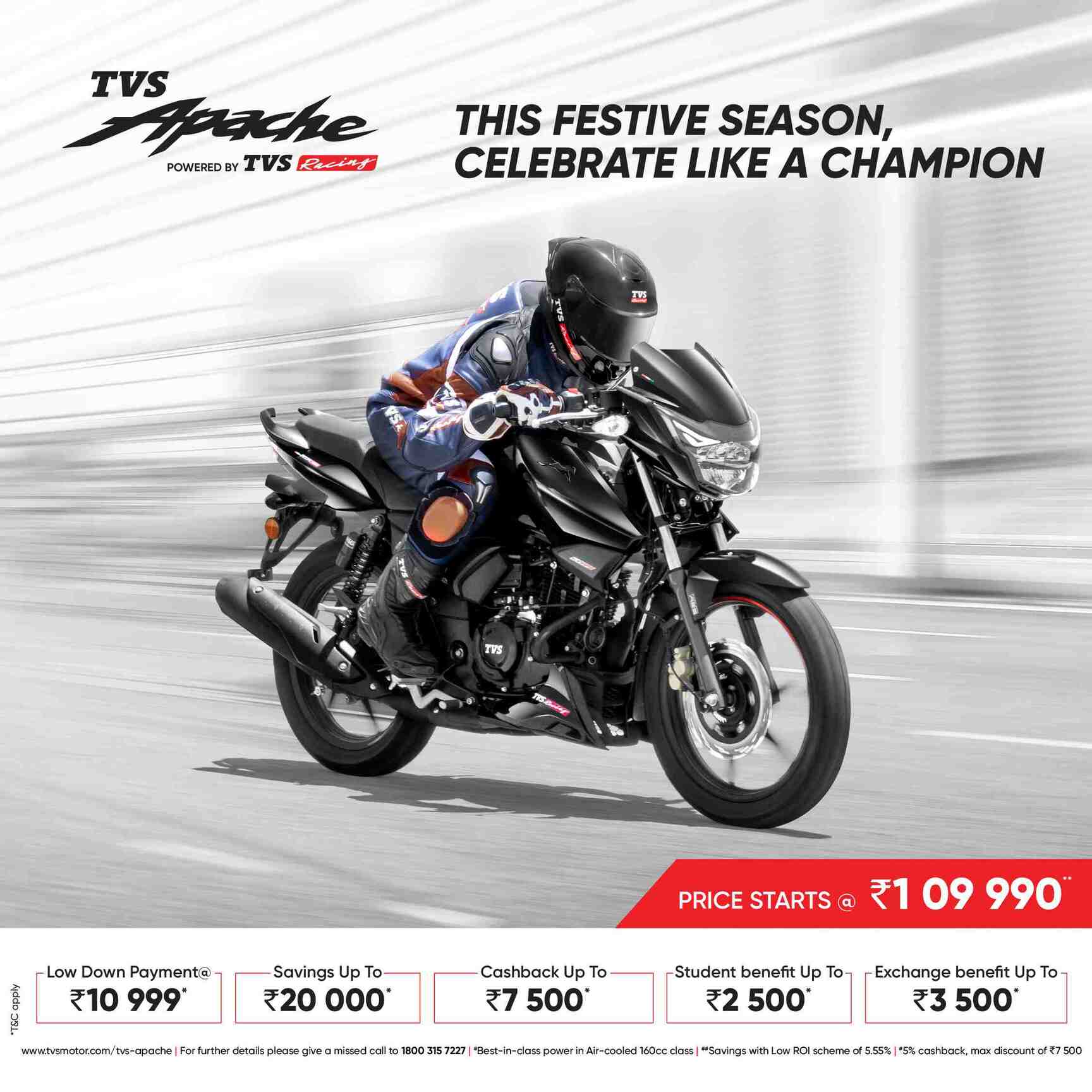 Tvs - Hema Motors in Venkatagirikota,Chittoor - Best Motorcycle Dealers ...