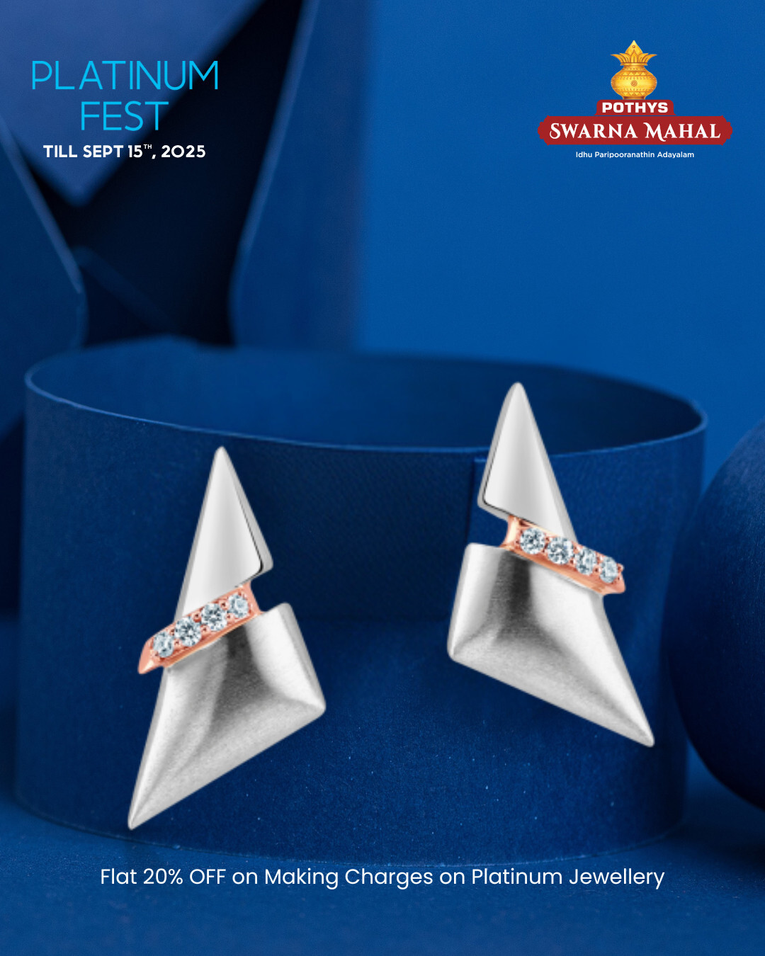 Pothys Swarna Mahal Jewellers in Town Hall,Coimbatore - Best Jewellery ...