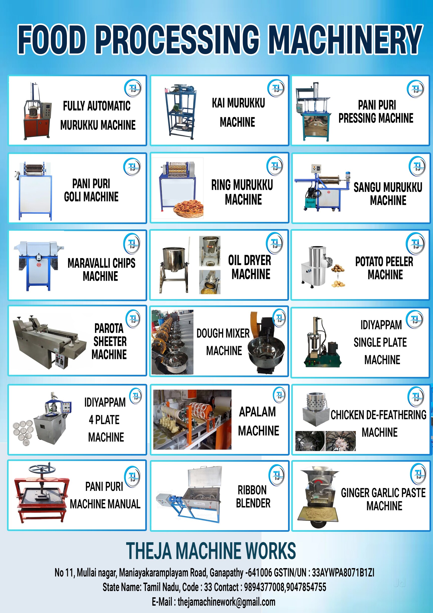 Theja Machine Works in Ganapathy, Coimbatore - Best Wet Rice Grinder ...