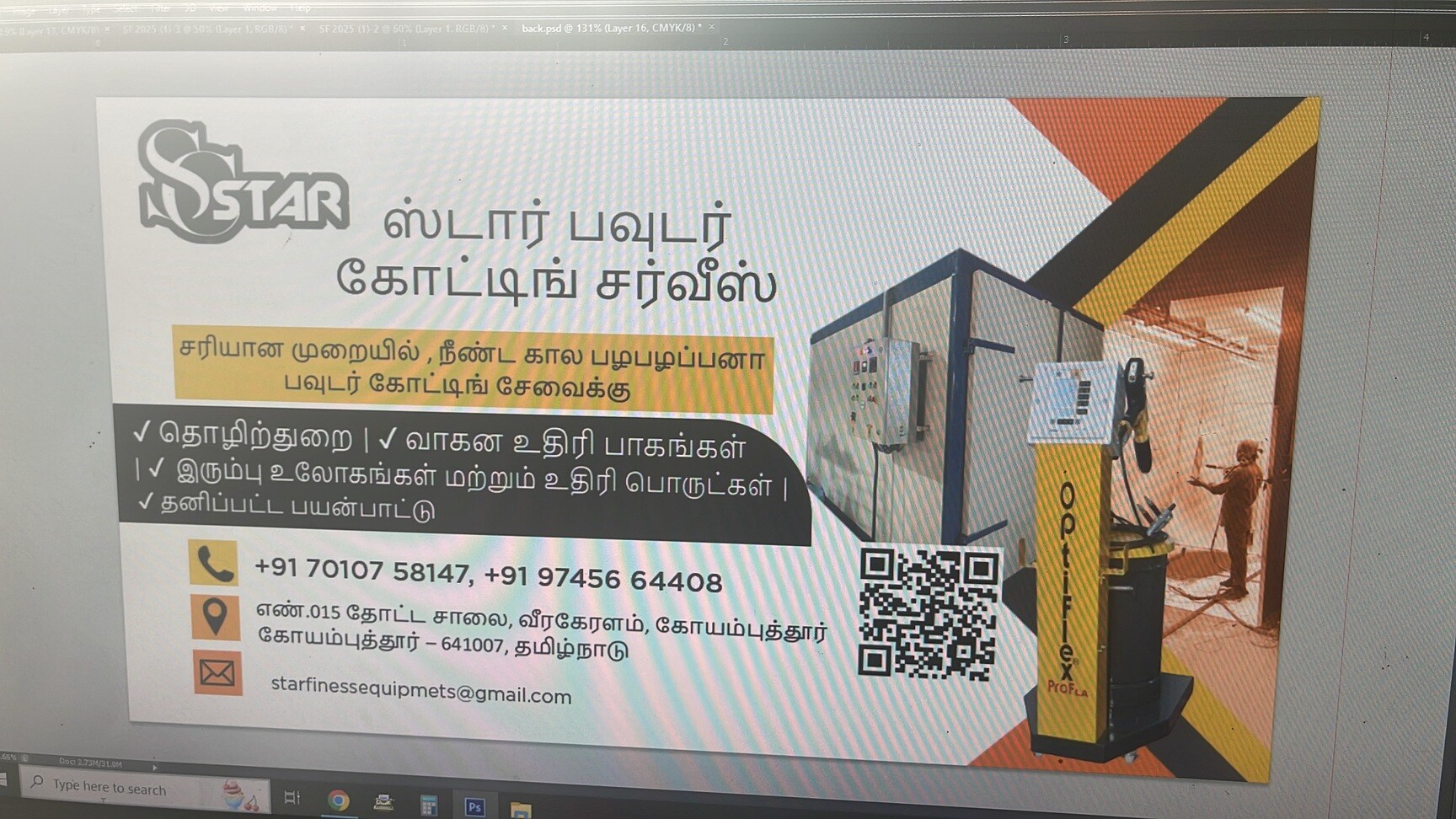 Star Powder Coating in Veerakeralam, Coimbatore - Best Industrial ...