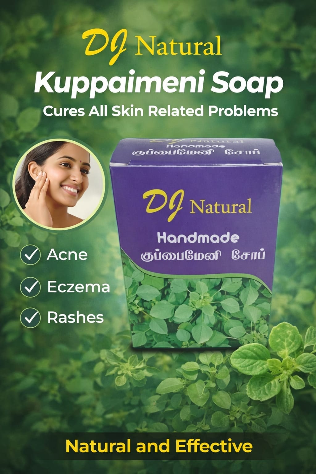 Dj Natural Coconut Products in Singanallur, Coimbatore - Best Coconut ...