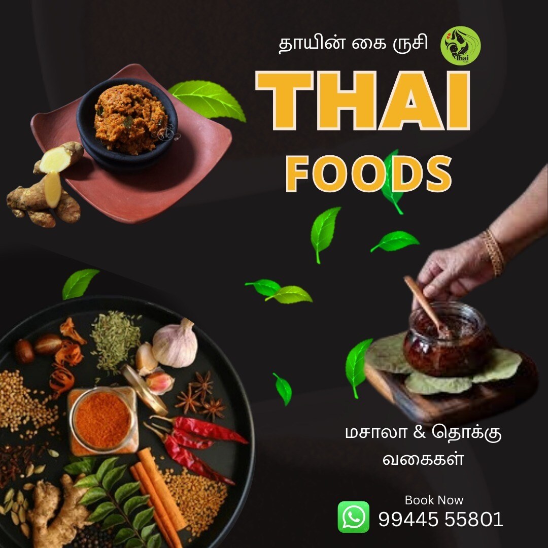 Thaifoods Home Made in Selvapuram,Coimbatore - Best Food Product ...
