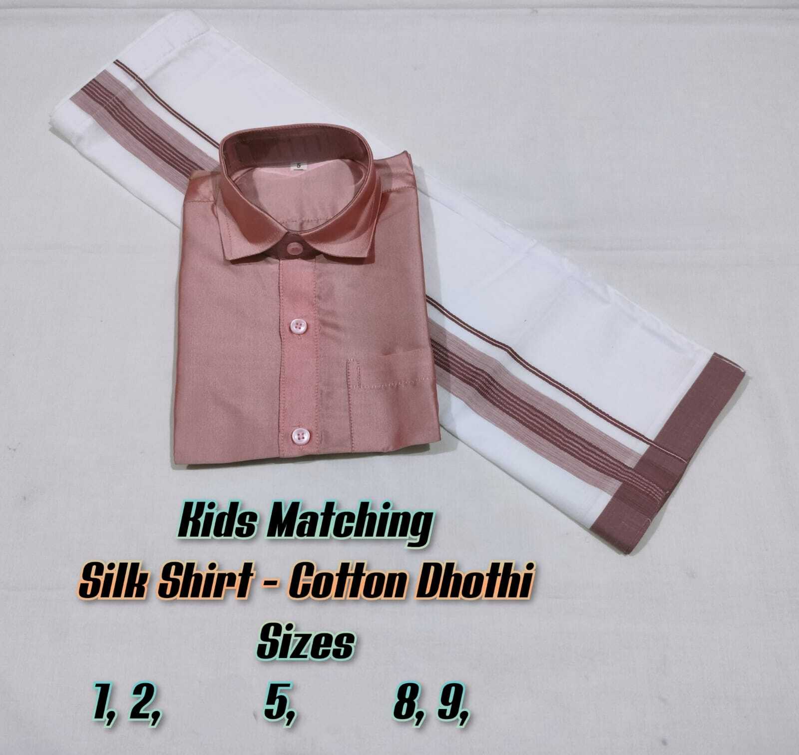 Pms Sarees in Malumichampatti, Coimbatore - Best Fabric Wholesalers in ...