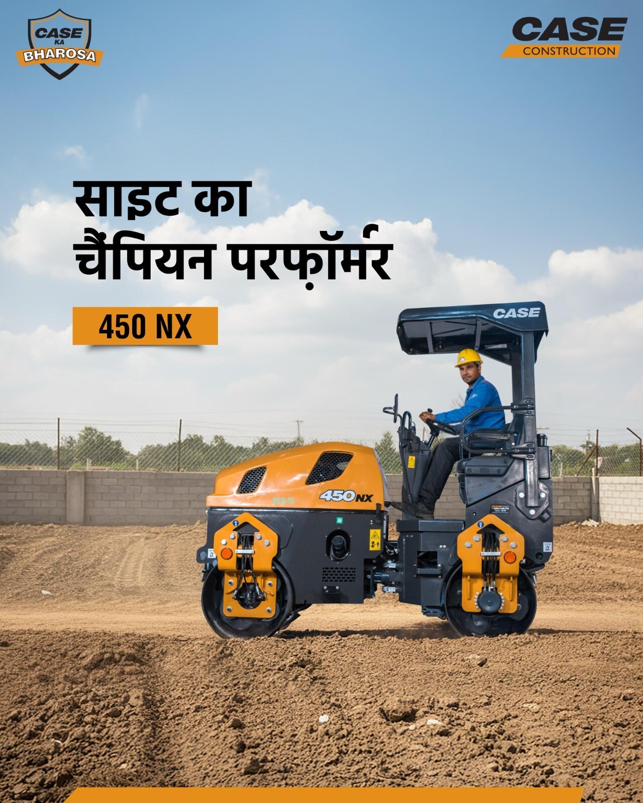 George Oakes Ltd in Athappagoundenpudur,Coimbatore - George Oakes ...