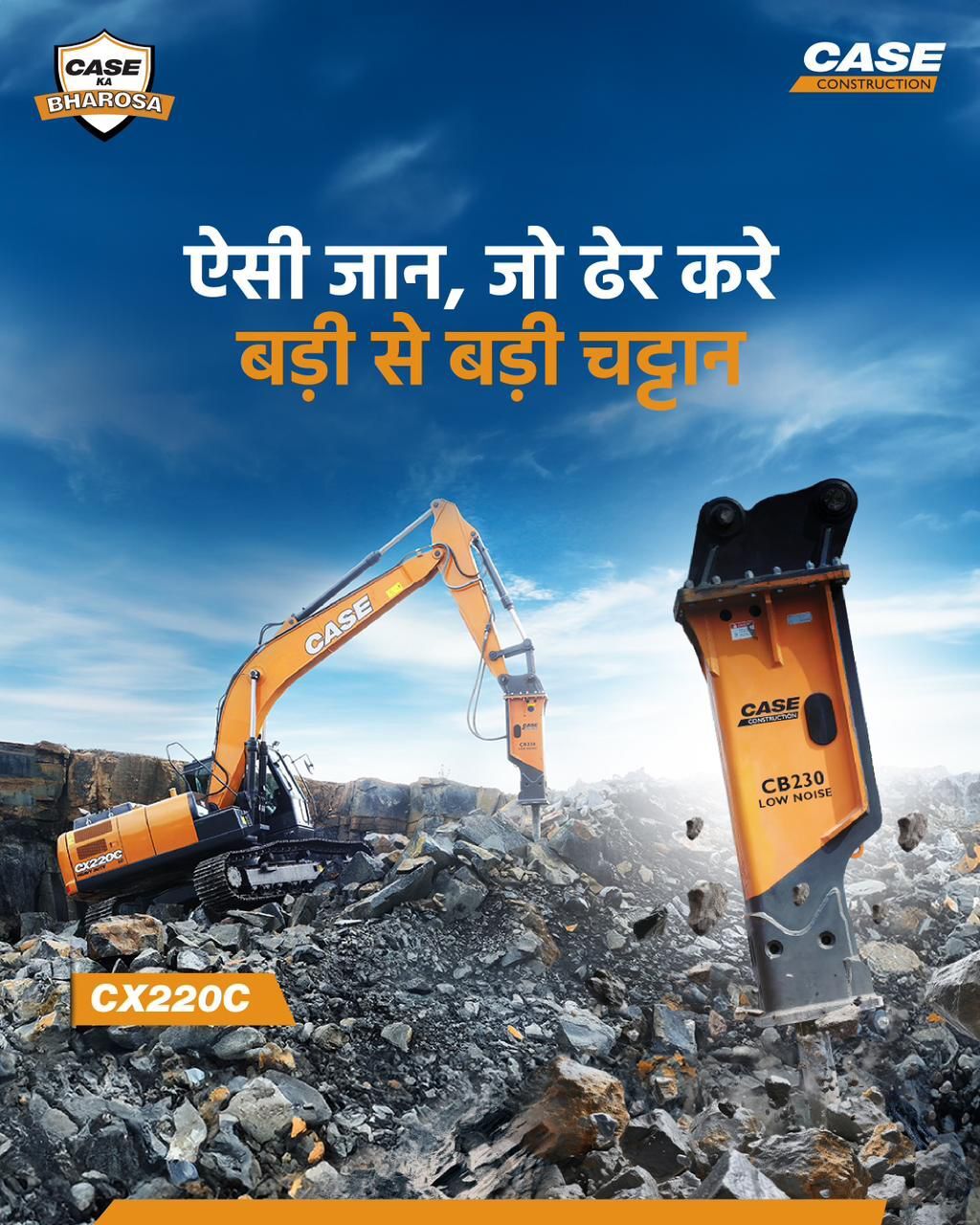 George Oakes Ltd in Athappagoundenpudur,Coimbatore - George Oakes ...
