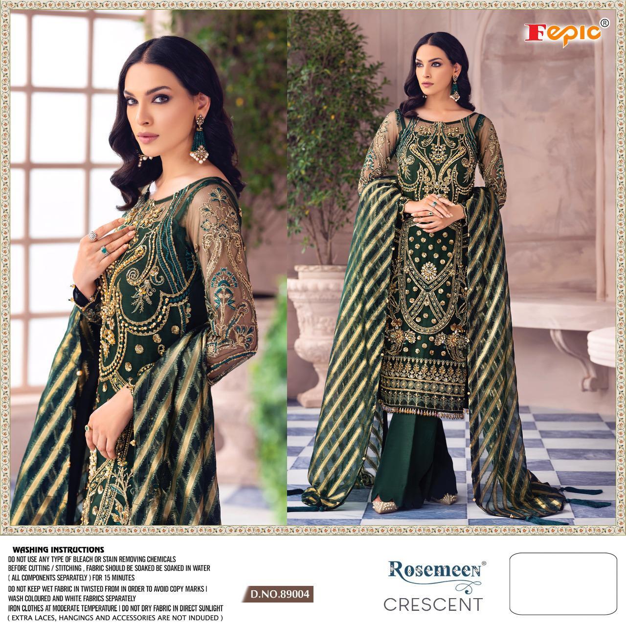 Suit house in Kilaghat,Darbhanga - Best Designer Punjabi Suit Retailers ...